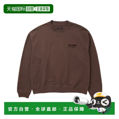 ALL SAINTS 男士针织衫长袖 AW2026 M001NEBITTERBROWN