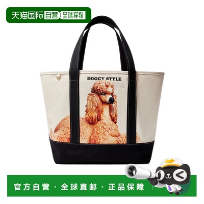 STELLA MCCARTNEY 女士手提包 7B0187WP0681T835 SS2026