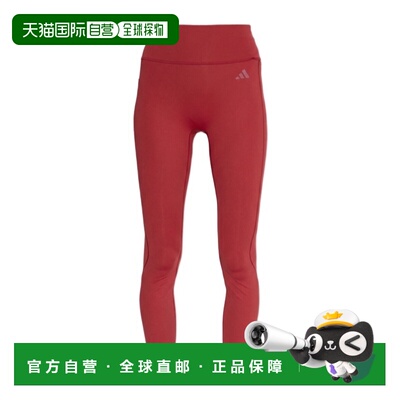 ADIDAS 女士运动裤 KE6309 SS2026 红色 Pant Adidas X Entire St