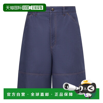 MONCLER 男士短裤 L10912B00011599HC742 SS2026休闲裤阔腿裤
