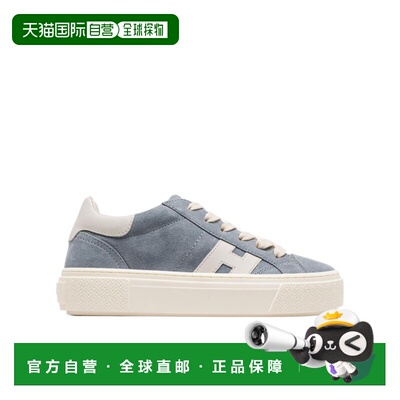 1h可退 HOGAN 女士运动鞋 HXW7050GB00UHO0RVL SS2026 白色