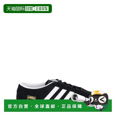ADIDAS ORIGINALS 男士运动鞋 JR8886CBLACK AW20【付后1h可退】