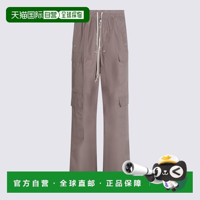 1h可退 潮奢 rick owens 瑞克 欧文斯 男士 裤子 RU01F2339P34