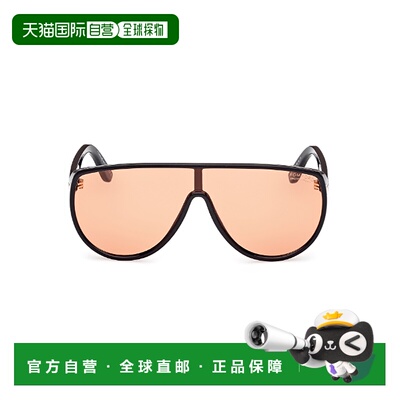 1h可退 TOM FORD 男士太阳镜 FT11820005E05E SS2026 黑色 1PIM5F