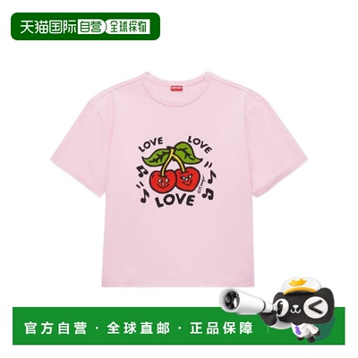 香港直邮KENZO 女士T恤 FG62TS3584SG34 AW2026 【付后1h可退】
