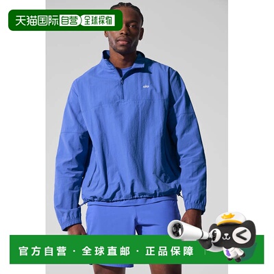alo yoga 半拉链立领轻盈柔软舒适运动休闲夹克 男款m3259rNavy