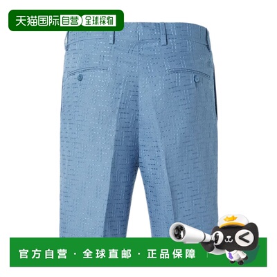 FENDI 男士短裤 FB0821AU6YF0U6K SS2025 蓝色 Shorts Linen Ff J