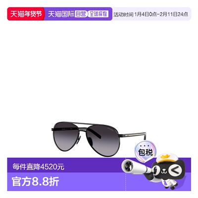 PRADA 女士太阳镜 PRB57SAAV90A AW2025 黑色 飞行员太阳镜普拉达