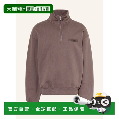 JACQUEMUS 男士卫衣 100301432715000 CO 棕色 LE CAMIONNEUR GRO