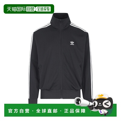adidas 阿迪达斯 男士 黑色毛线衫 IJ7058BLACKWHITE