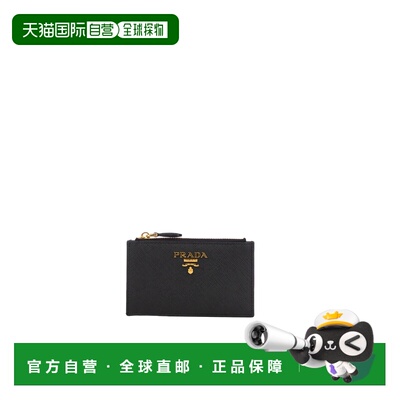 Prada 普拉达 女士 PORTAFOGLI 钱包 1MC086ZLPF061H卡包