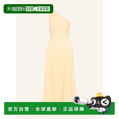 BOSS 女士连衣裙 100312478612000 CO 浅黄色 FOKI One-Shoulder
