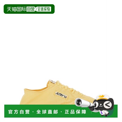 AUTRY 女士休闲鞋 ESLWCV03 AW2025 黄色 Sandy Espadrilles