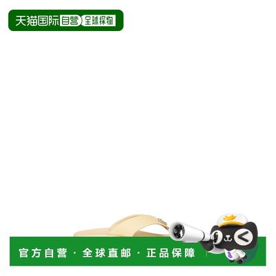 PRADA 女士拖鞋 1Y420N0203LKKF0018 SS2026 米白色