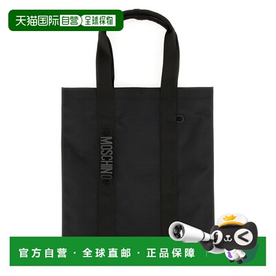MOSCHINO 男士手提包 MD4614PP0NF2100A AW2025 黑色