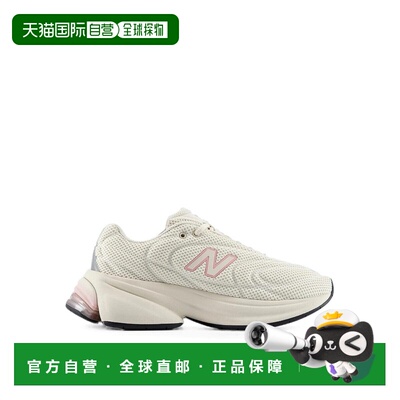 香港直邮NEW BALANCE 男士运动鞋 U50301UW AW202【付后1h可退】