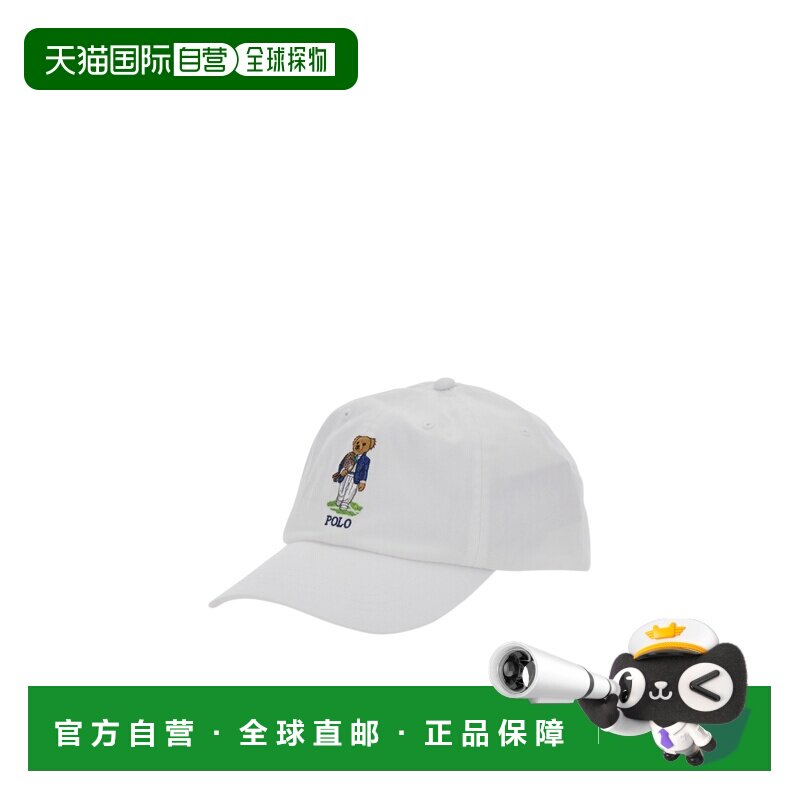 奢淘 Polo Ralph Lauren Wimbledon Polo Bear 斜纹棒球帽 男 710