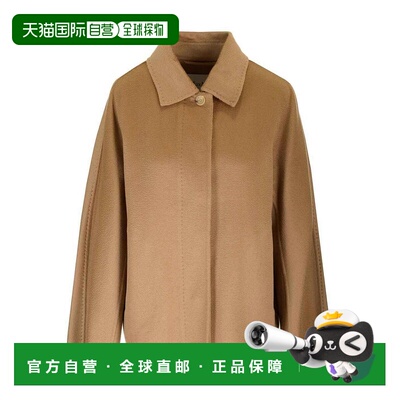 MAX MARA 女士夹克 242108605160088 AW2025 棕色 Midas Short Ja