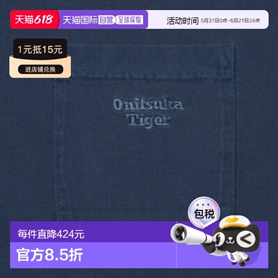 Onitsuka Tiger|GRAPHIC TEE|2183B439-401