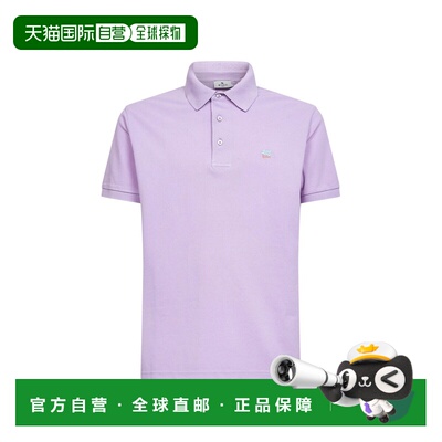 1h可退 ETRO 男士T恤 MRMD0005AU135F0463 SS2026 粉红色