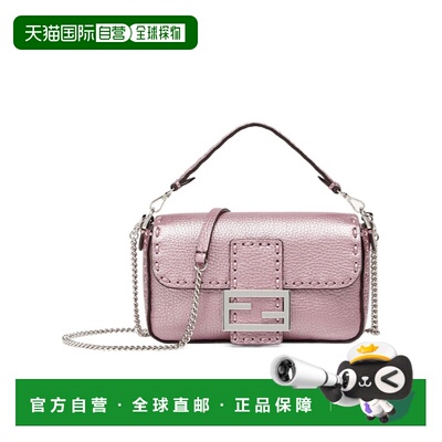 FENDI 女士斜挎包 8BS017AT0GF0G45 SS2025 粉红色 Baguette 迷你