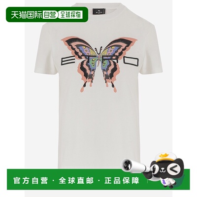 1h可退 ETRO 男士T恤 WRMA0006AK786W0111 SS2025 白色男装