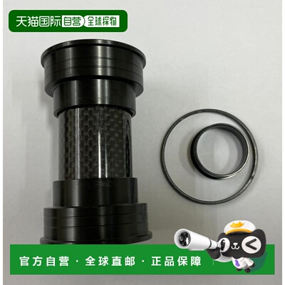 SRP PRO PF4124压入式陶瓷啤呤中心 自行车中轴顺滑耐用