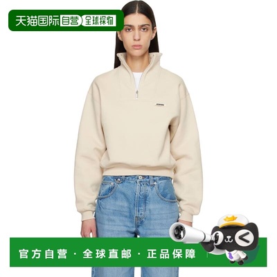 潮奢 Jacquemus 女士 米色 The Gros Grain zipped-rollneck 套头
