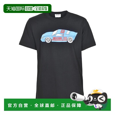 MOSCHINO 男士T恤 A070302411555 SS2026 深灰色 T-Shirts And Po