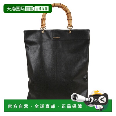Jil Sander 吉尔 桑达 女士徽标手提包单肩包 J07WC0018P5385