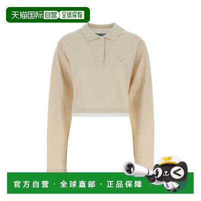 PRADA 女士针织衫 39683SOOO1736F0K74 AW2026 米白色