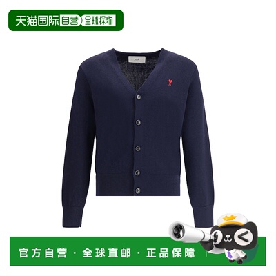 1h可退 潮奢 Ami Paris 男士 Ami De Coeur 针织开衫 HKC36100141