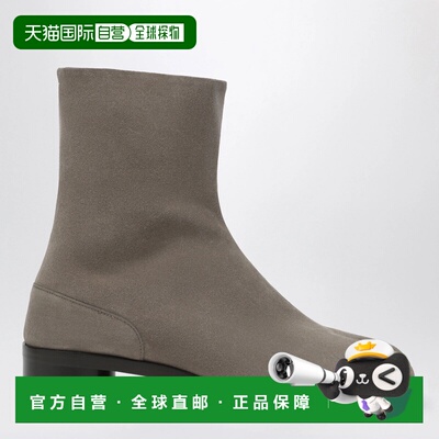 MAISON MARGIELA 男士靴子 S57WU0153P7854T2146