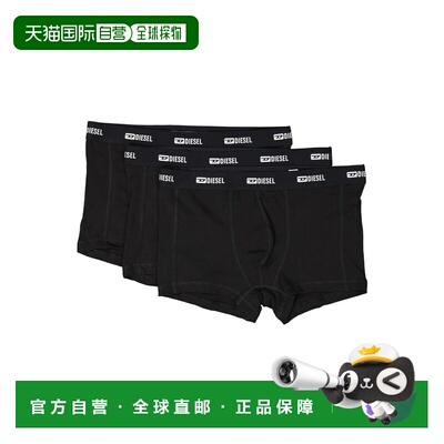1h可退 DIESEL 男士内裤 A178320IKBKE4101 CO 黑色