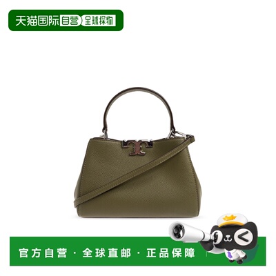TORY BURCH 女士手提包 1712350325 AW2026 绿色 'Eleanor Mini'