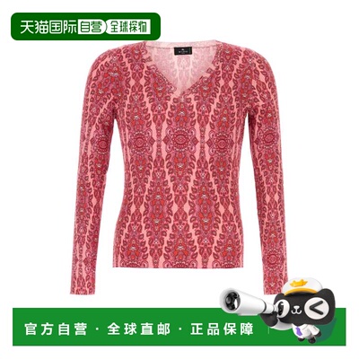 1h可退 ETRO 男士针织衫 WRKE0230AV542X0872 SS2025 花色 Printe