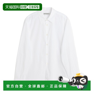 OUR LEGACY 男士衬衫 M4242BWP CO 白色 长袖衬衫
