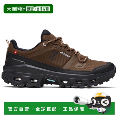 潮奢 On 男士 棕色 Cloudrock Low Waterproof 运动鞋 3MF1025422