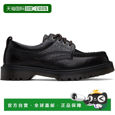 1h可退 潮奢 Dr. Martens 马丁大夫 女士 棕色 Lowell Crocodile