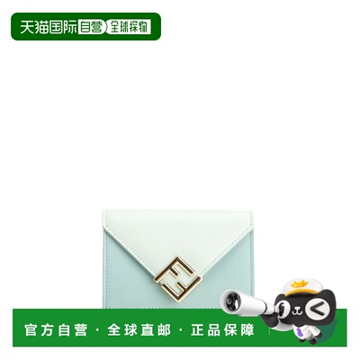 FENDI 女士钱包 8M0559ALV4F1XC2 AW2026 白色 F-DIAMOND TRIFOLD