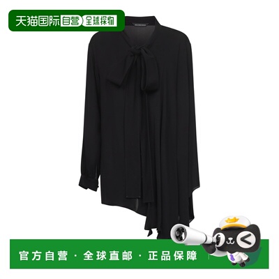 1h可退 BALENCIAGA 女士外套 839280TIN131000 SS2026 黑色