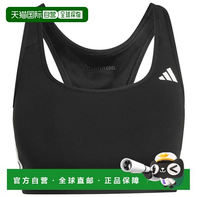 ADIDAS 女士运动文胸 KB4383NERO CO 黑色 REGGISENO DONNA MEDIU
