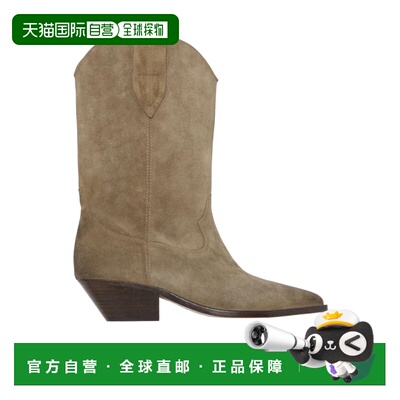 1h可退 奢淘 Isabel Marant 尖头短筒靴 女 BO0003FAA1A03S休闲鞋