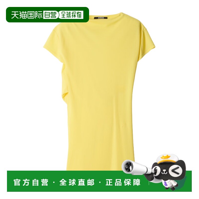 JACQUEMUS 女士连衣裙 DRW00847AJ00253250 SS2026
