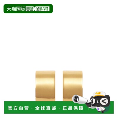 TOTEME 女士耳饰 241WJQ2148AC0002176 SS2025 黄色耳夹