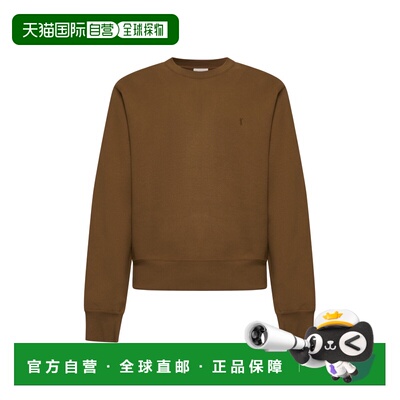 1h可退 SAINT LAURENT 男士针织衫 798939Y36SW2195 AW2024毛衣