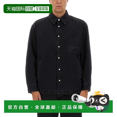 1h可退 潮奢 Jacquemus 男士 