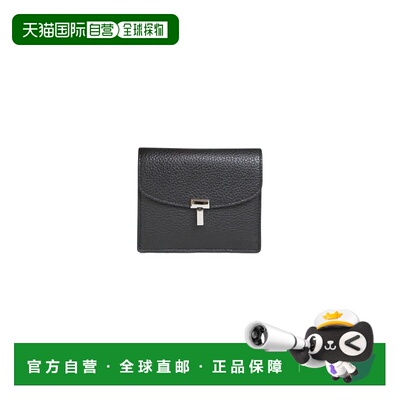 1h可退 TOTEME 女士卡包 253WAM0042LE0030001 AW2025 黑色