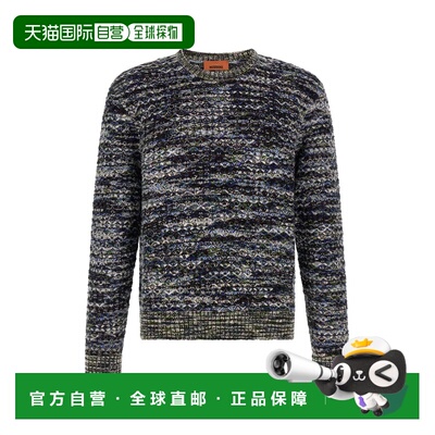 MISSONI米索尼3D processed男士毛衣