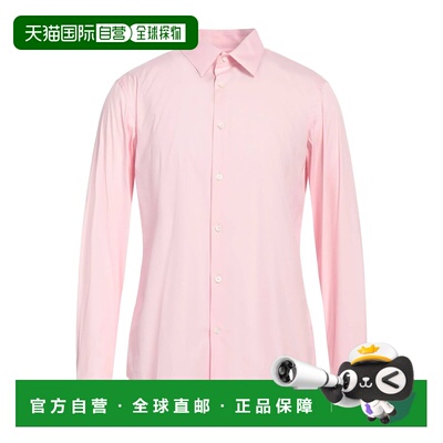 1h可退 潮奢 THEORY 希尔瑞 男士 纯色衬衫 pink粉色 舒适时尚